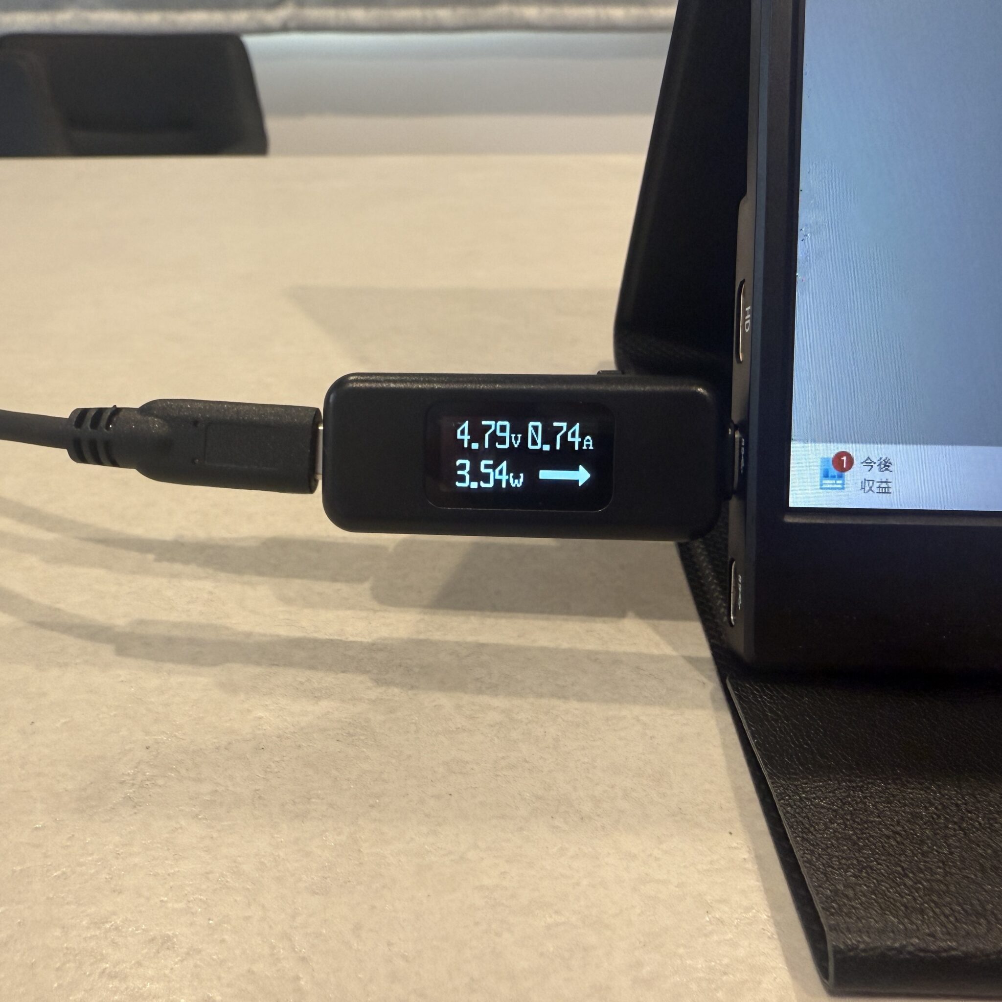 KEEPTIME-A1 P156をレビュー！15.6インチだけど軽量でコスパ最強 | がじぇさ